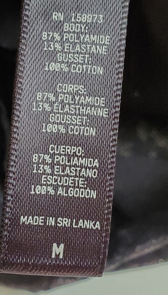 SKIMS | Pants & Jumpsuits | Skims Mesh Shimer Brown With Skims Logo ...